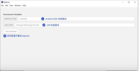 模拟手机流程-手机自动化连接环境配置_实在手机机器人