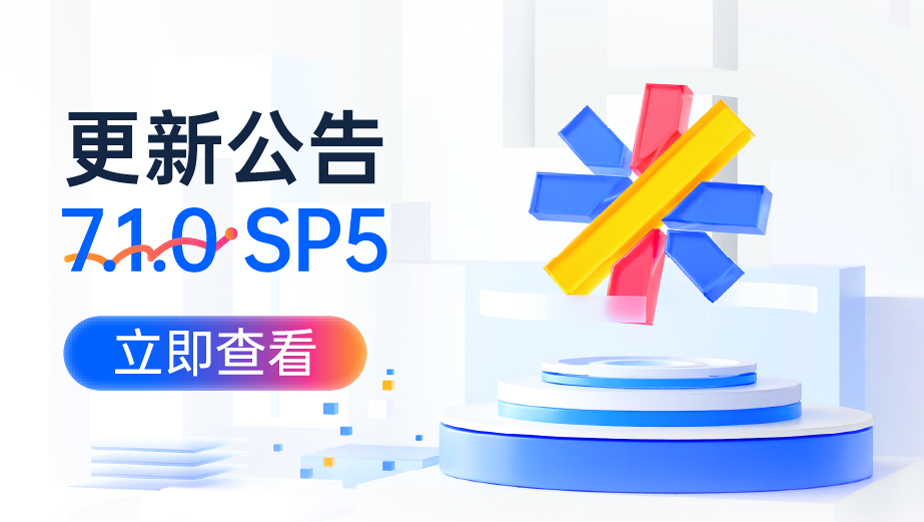 实在社区-问答 - 实在社区